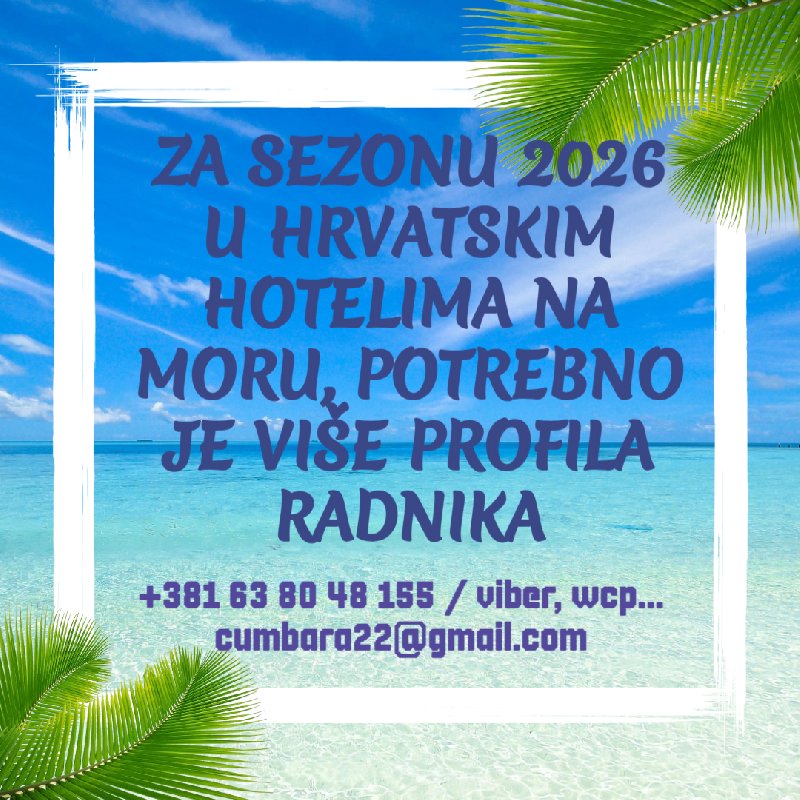 Sezona 2026 u Hrvatskoj