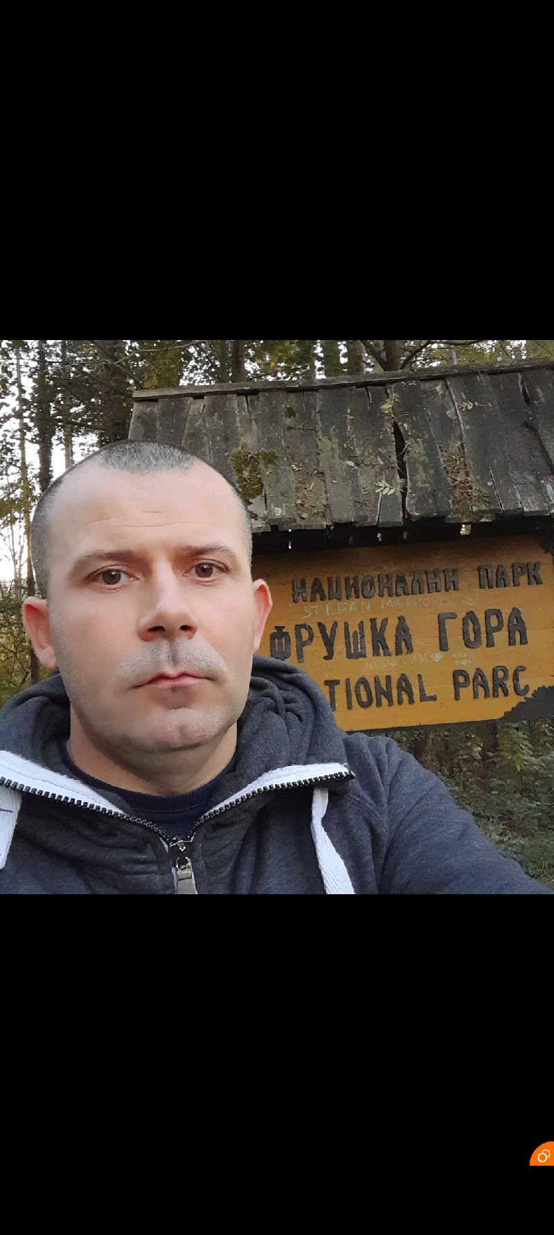 Postovanje