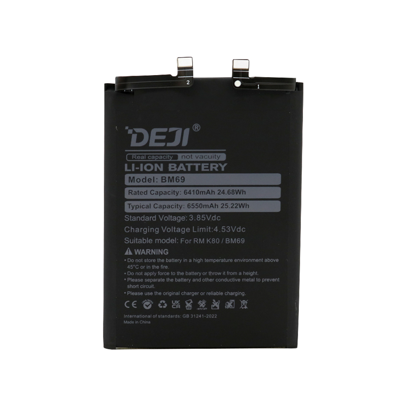 Baterija za Xiaomi Poco X7 Pro/Redmi K80/K80 Pro (BM69) 6410mAh Deji