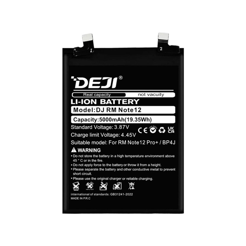 Baterija za Xiaomi Redmi Note 12 Pro Plus 5G (BP4J) 4880mAh Deji