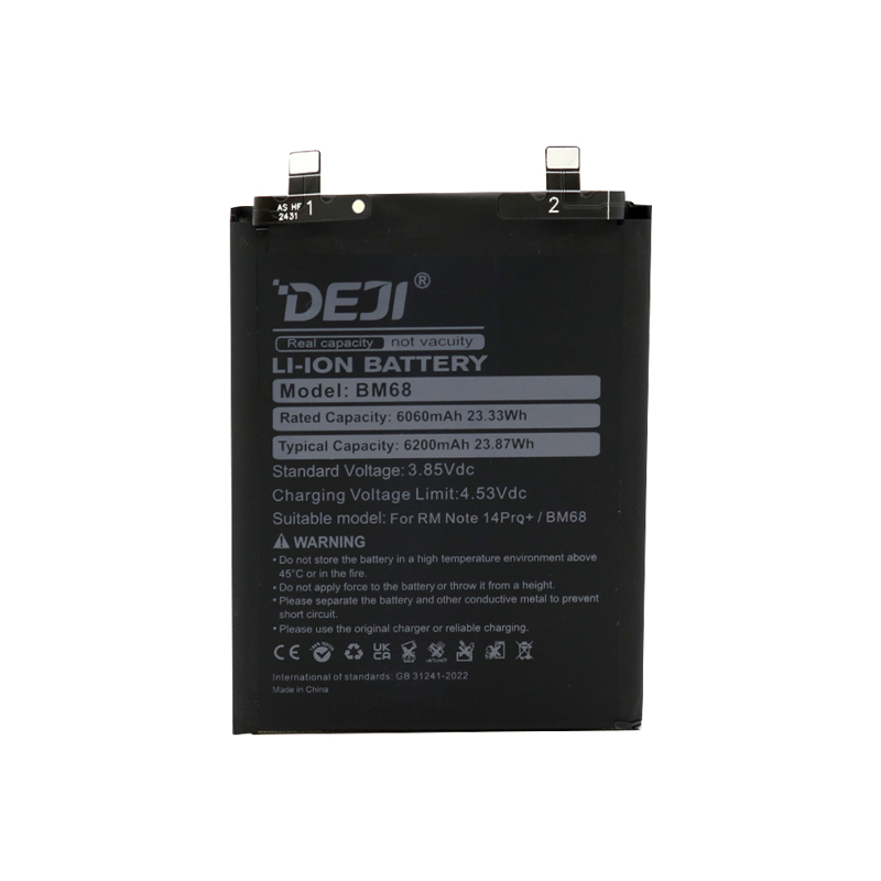 Baterija za Xiaomi Redmi Note 14 Pro Plus (BM68) 6060mAh Deji