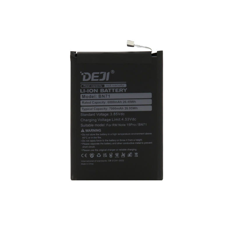 Baterija za Xiaomi Redmi Note 15 Pro (BN71) 6880mAh Deji