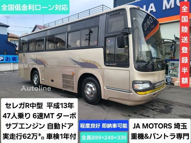 Hino SELEGA turistički autobus