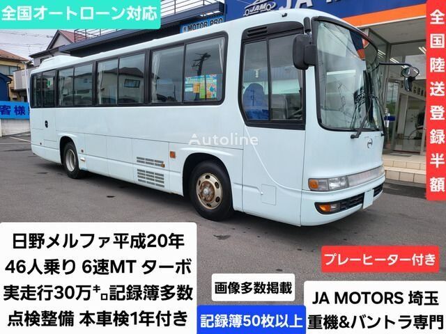 Hino MELPHA prigradski autobus