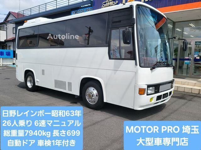 Hino RAINBOW prigradski autobus