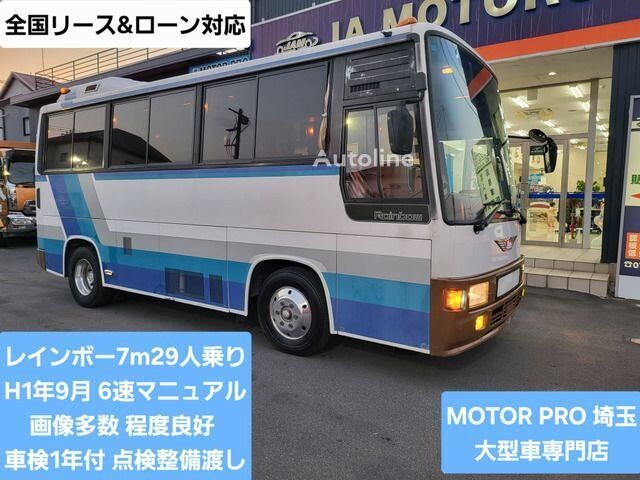 Hino RAINBOW prigradski autobus