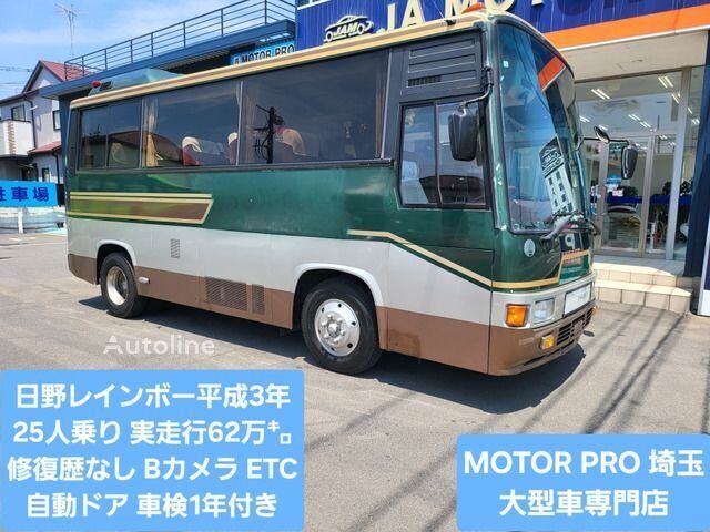 Hino RAINBOW prigradski autobus