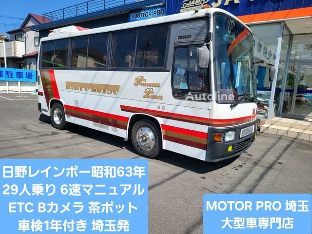 Hino RAINBOW prigradski autobus