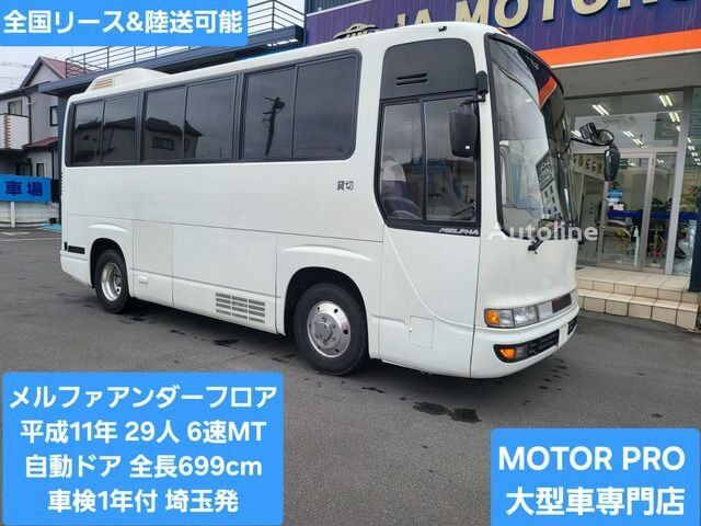 Hino MELPHA prigradski autobus