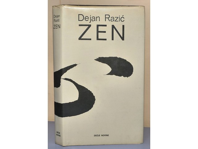 ZEN Dejan Razić