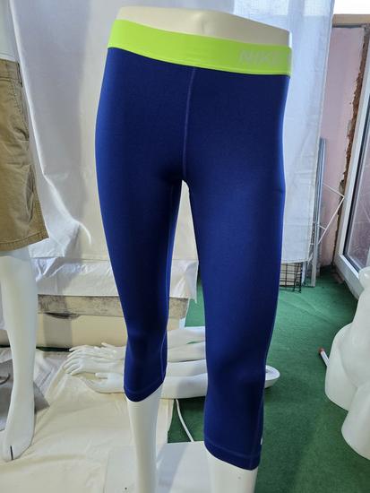 Helanke NIKE