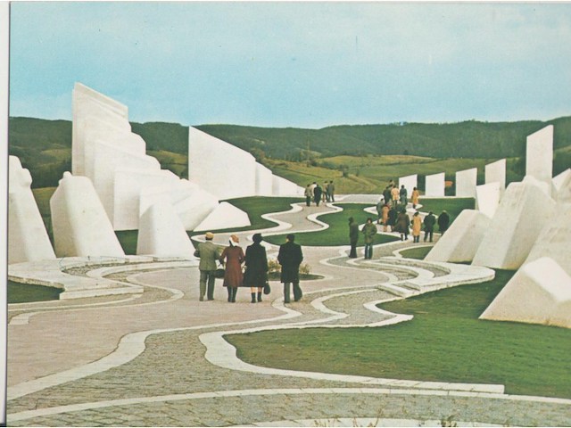 Kadinjača