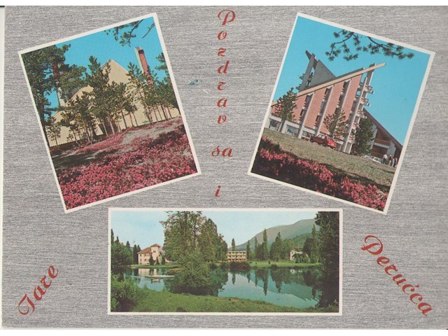 Perućac