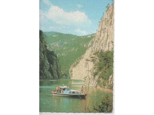 Perućac