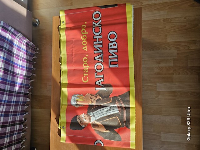 Cerada Jagodinsko pivo novo,citaj opis