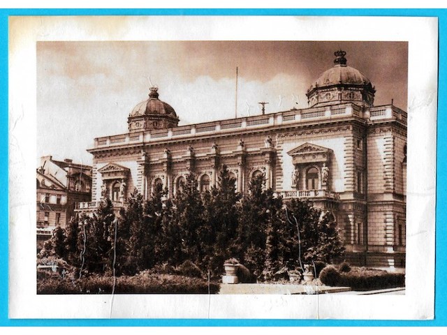 Beograd (reprodukcija) 02