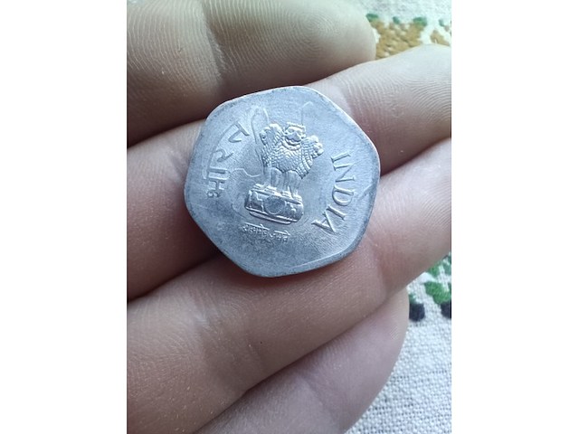 Indija - Kovanica 3