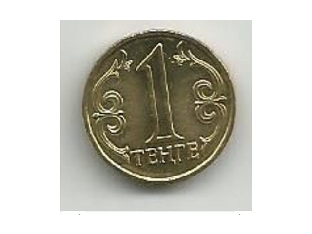 KAZAKHSTAN 1 tenge 2004 UNC