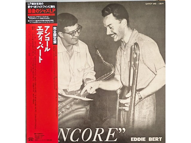 Eddie Bert - Encore