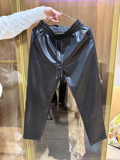 Pantalone