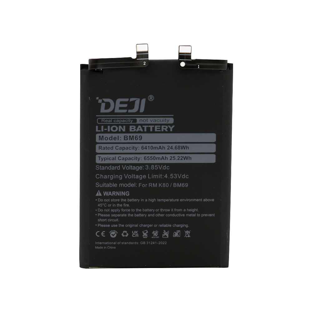 Baterija za Xiaomi Poco X7 Pro/Redmi K80/K80 Pro (BM69) 6410mAh Deji