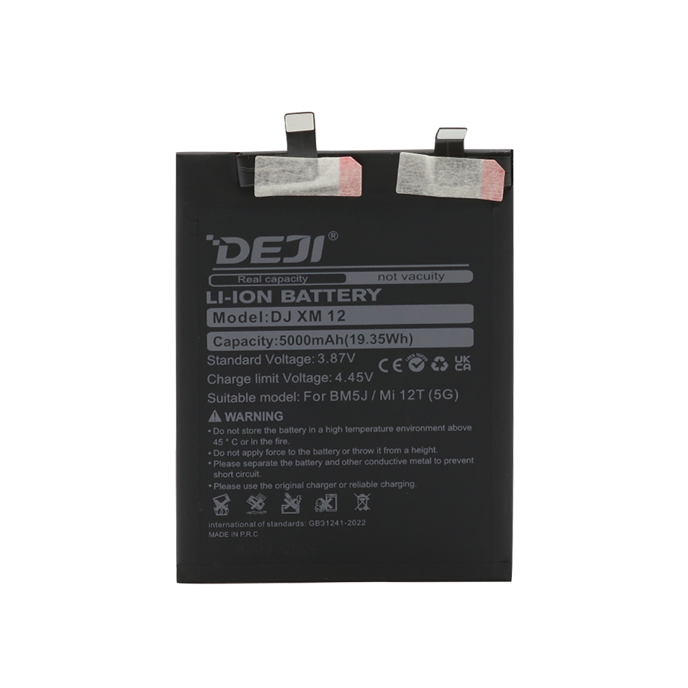 Baterija za Xiaomi Mi 12T (BM5J) 4880mAh Deji