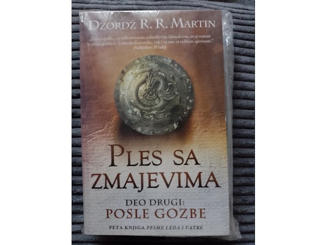 Ples sa zmajevima 2, Posle gozbe, Dž.R.R. Martin