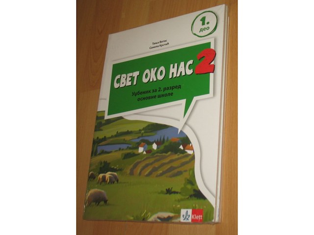 2. SVET OKO NAS 2 KLET NOVO Vitas, Krstic