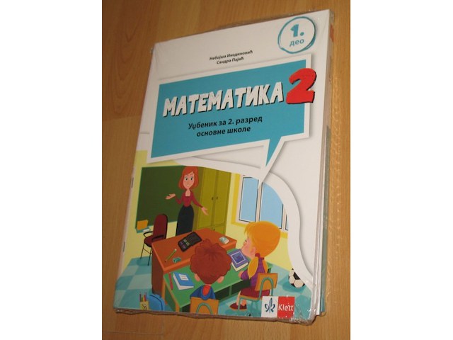 2. MATEMATIKA 2 KLET NOVO Ikodinovic, Pajic
