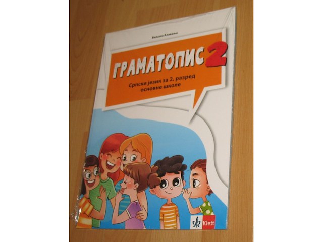 2. GRAMATOPIS 2 KLET NOVO Biljana Alavanja