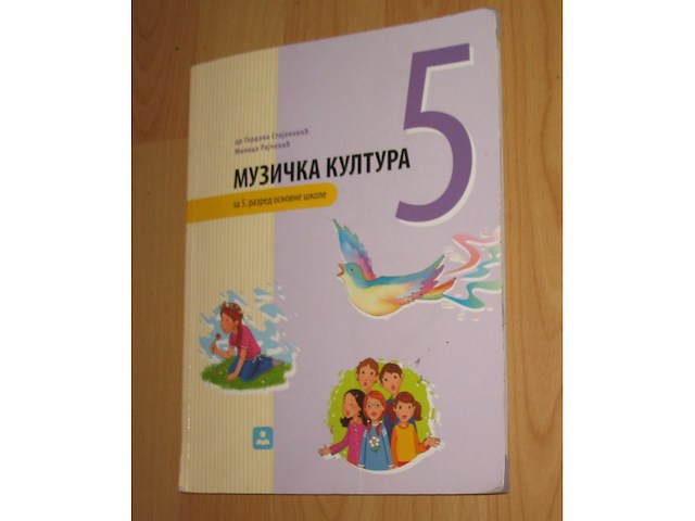 5. MUZICKA Kultura 5 ZAVOD Muzicko
