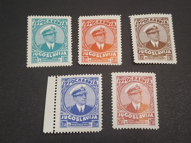 Jugoslavija 1935 kralj Aleksandar ** Čista kompl serija