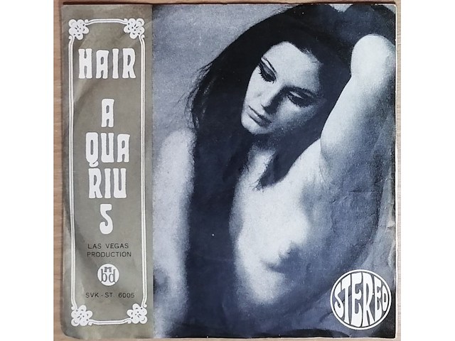 SP HAIR - AQUARIUS, Beograd Disk (1970) NM, ODLIČNA