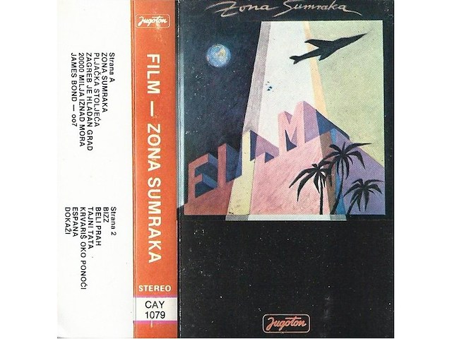 MC: FILM - Zona sumraka (1982) 1. pressing, PERFEKTNA