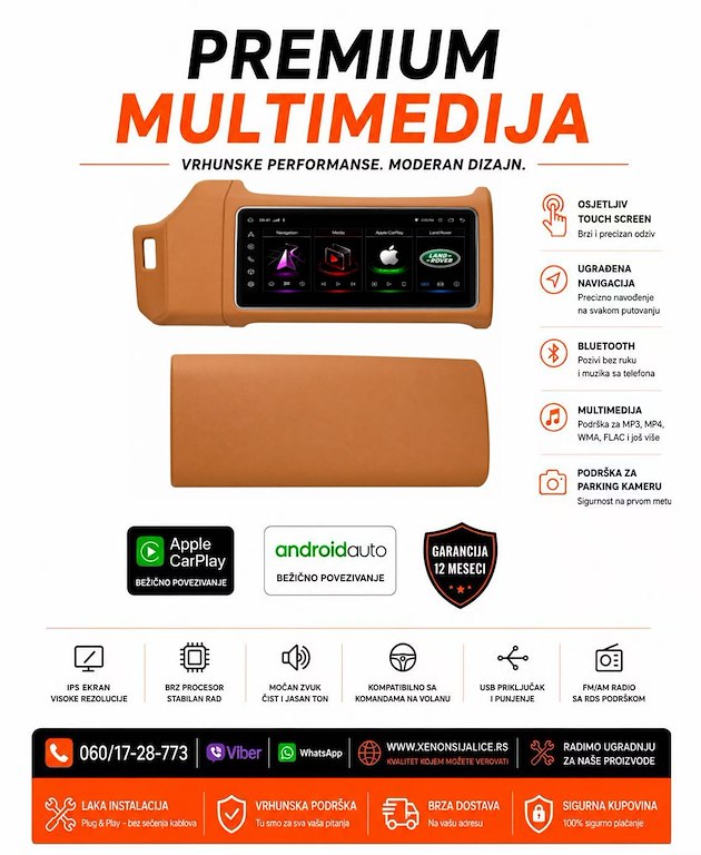 LAND ROVER RANGE ROVER SPORT MULTIMEDIJA ANDROID I CAR PLAY NAVIGACIJA TOUCH SCREEN 12 INCA