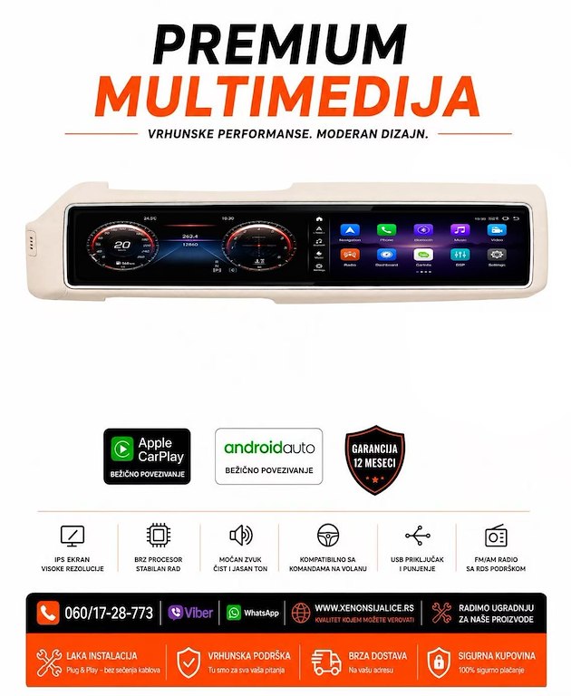 LAND ROVER RANGE ROVER EVOQUE MULTIMEDIJA ANDROID I CAR PLAY NAVIGACIJA TOUCH SCREEN 12 INCA