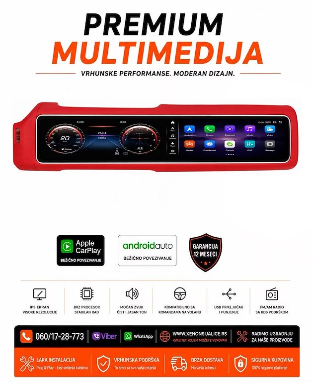 LAND ROVER RANGE ROVER EVOQUE MULTIMEDIJA ANDROID I CAR PLAY NAVIGACIJA TOUCH SCREEN 12 INCA