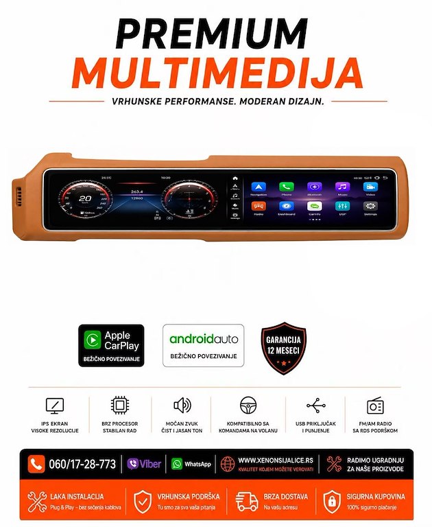 LAND ROVER RANGE ROVER EVOQUE MULTIMEDIJA ANDROID I CAR PLAY NAVIGACIJA TOUCH SCREEN 12 INCA