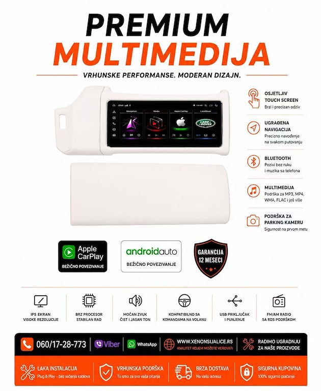 LAND ROVER RANGE ROVER VOGUE MULTIMEDIJA ANDROID I CAR PLAY NAVIGACIJA TOUCH SCREEN 12 INCA