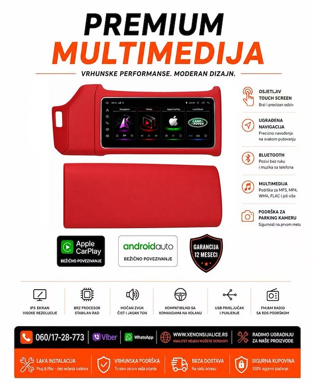 LAND ROVER RANGE ROVER DISCOVERY MULTIMEDIJA ANDROID I CAR PLAY NAVIGACIJA TOUCH SCREEN 12 INCA