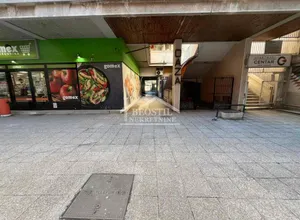 Izdavanje Lokal - Smederevo