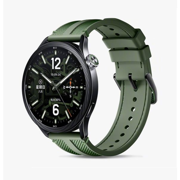 XIAOMI Pametni sat Watch S5 46mm, zelena