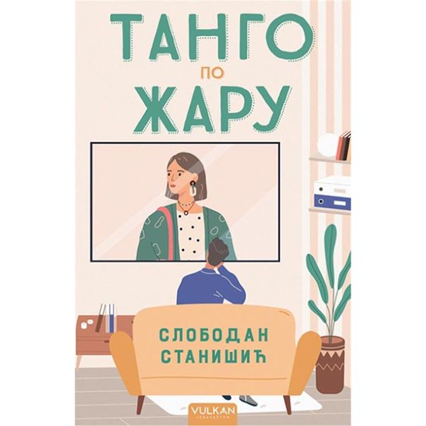 Tango po žaru