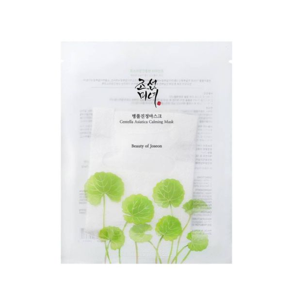 Beauty Of Joseon Centella Asiatica Calming Mask 25ml