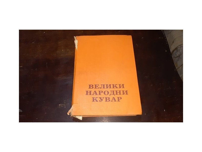 Veliki narodni kuvar-Spasenija Pata Marković