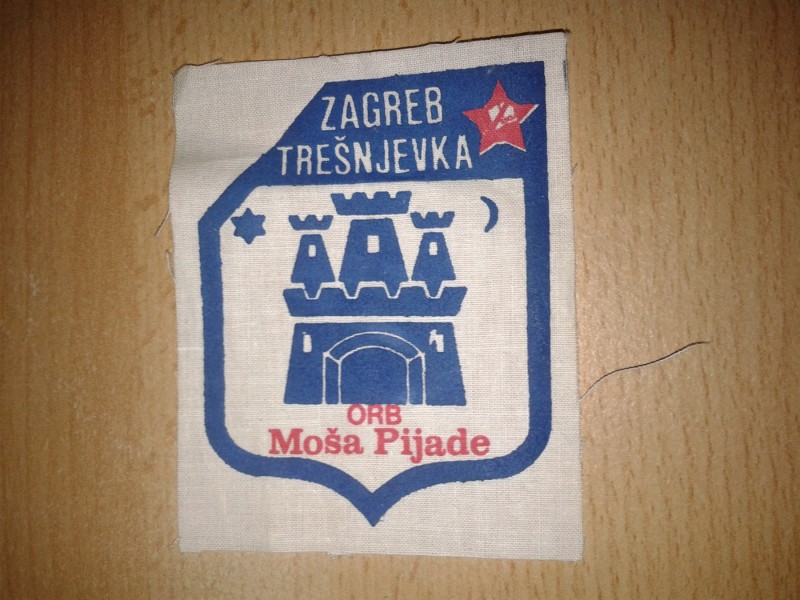 Amblem-ORB Mosa Pijade-Zagreb Tresnjevka-Retko