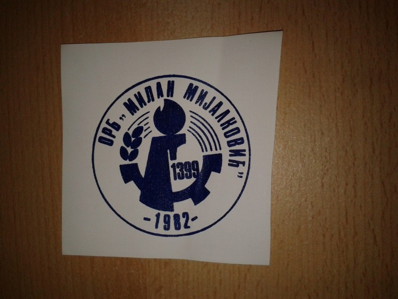 Amblem-ORB MILAN MIJALKOVIC 1982