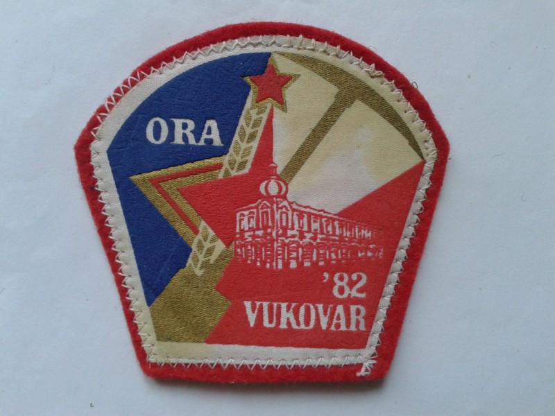 Amblem-ORA Vukovar 82-Redak primerak
