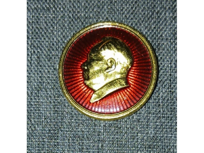 Značka Kine Mao Ce Tunga