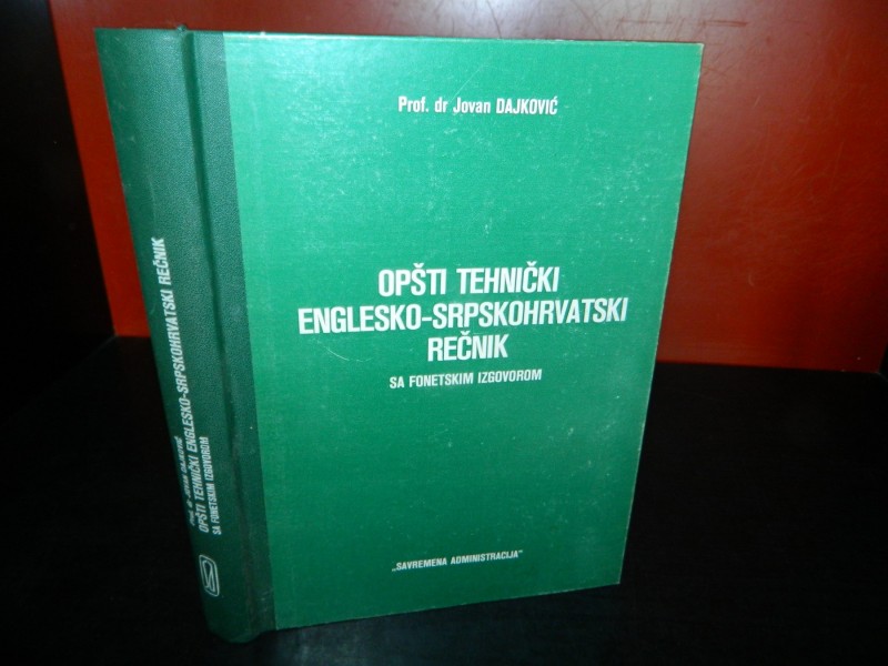 Opšti tehnički rečnik, Jovan Dajković